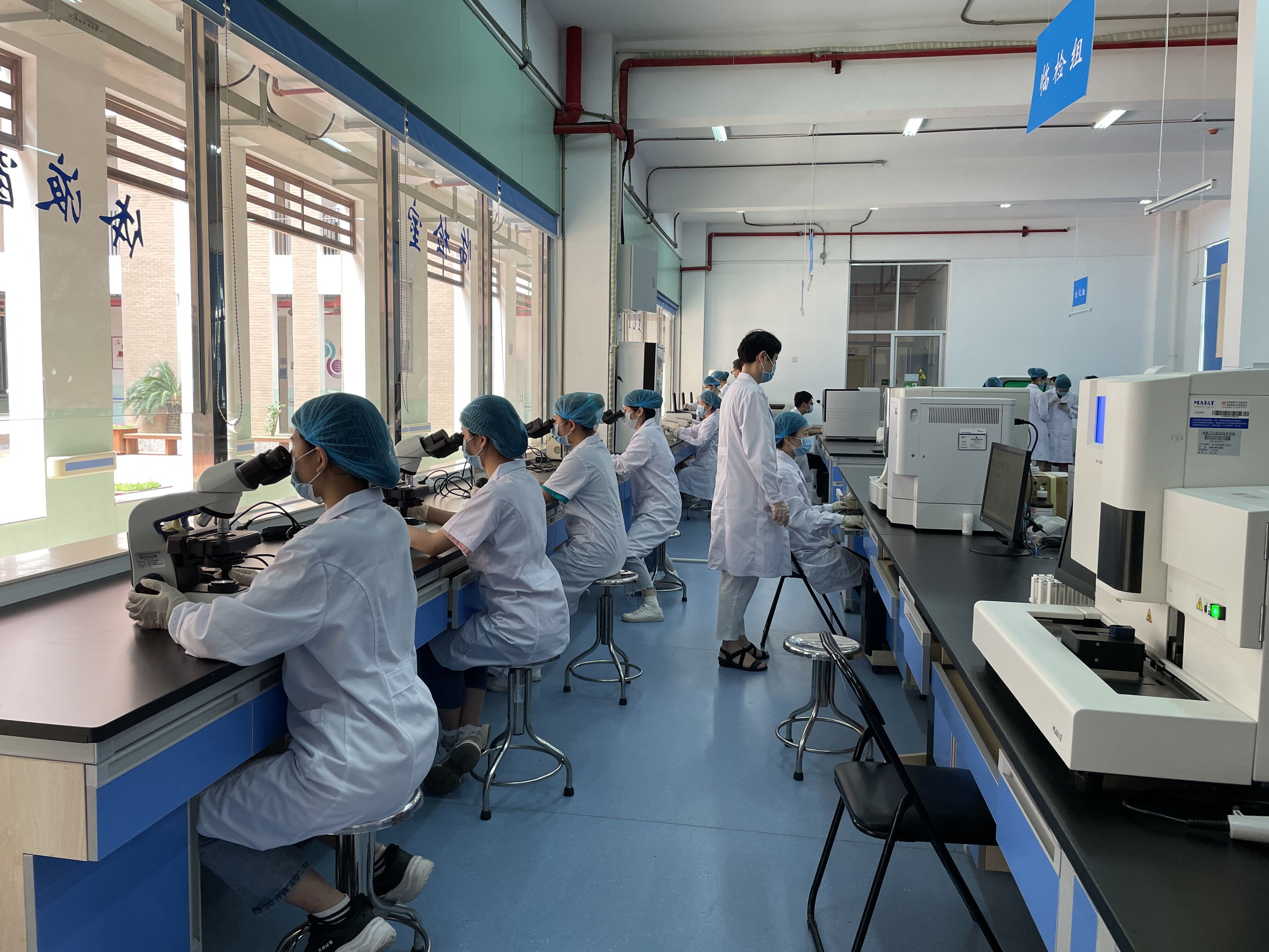 医学检验技术 （专业代码:520501）-福建卫生职业技术学院-招生网